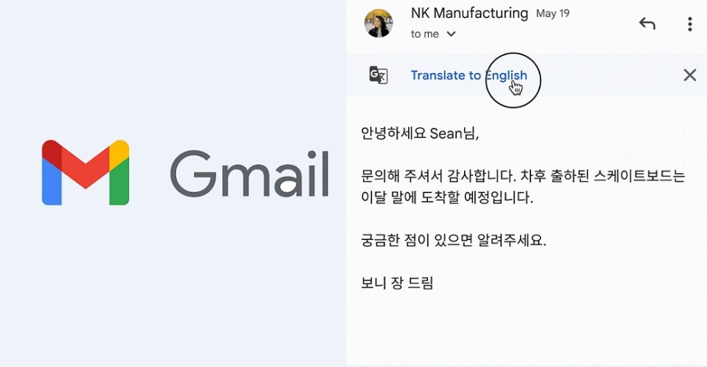 Gmail Introduces Smartphone Email Translation Feature for Seamless ...