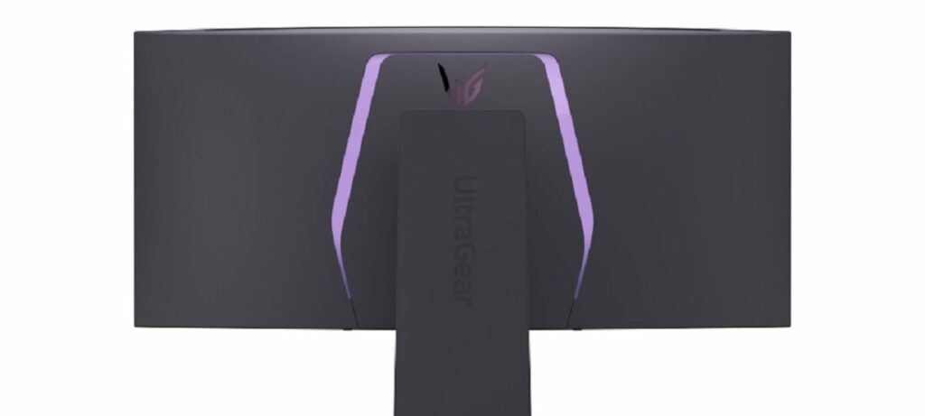 LG Unveils Dual-Resolution Gaming Monitor