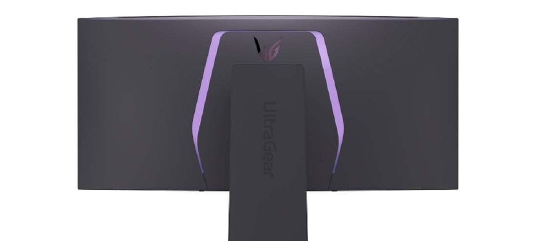 LG Unveils Dual-Resolution Gaming Monitor