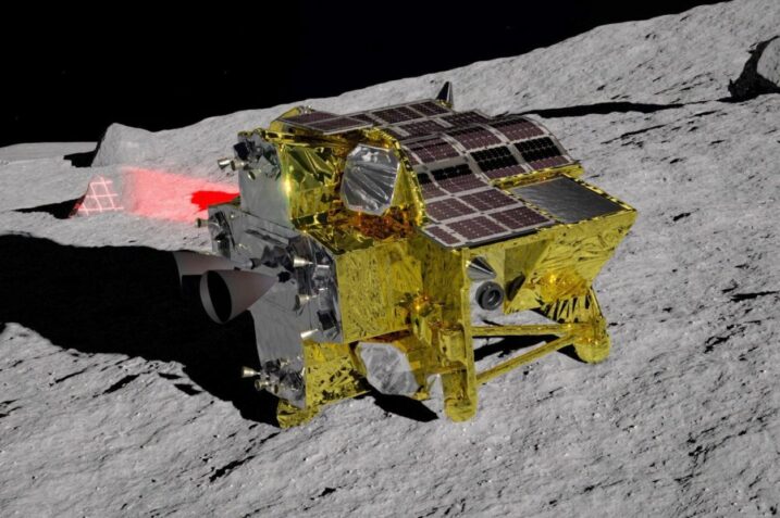 Japan's SLIM Lunar Lander Successfully Reaches the Moon, Faces Imminent ...