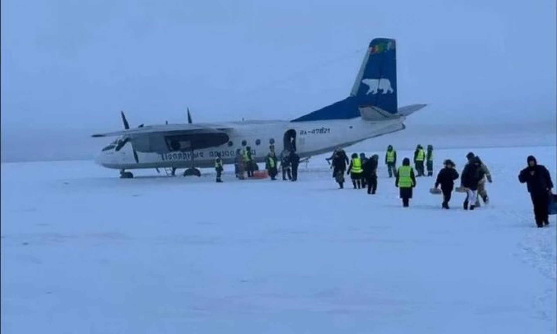 Russian Passenger Plane's Icy River Landing: A Winter Tale