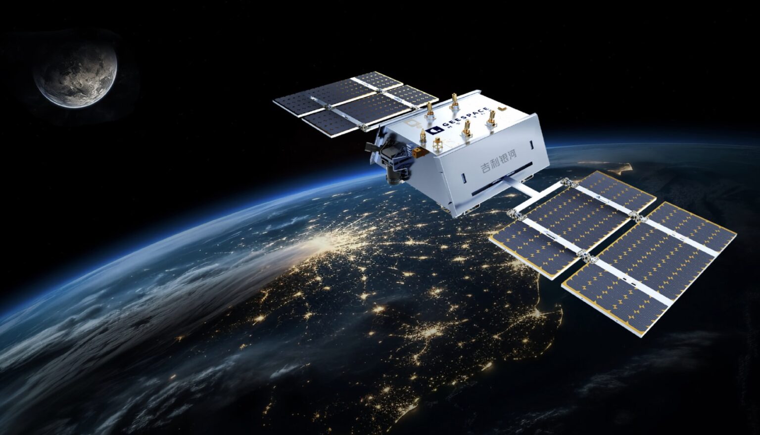 Geely’s Space Odyssey: 11 Satellites Propel Ambitious Geespace Network ...