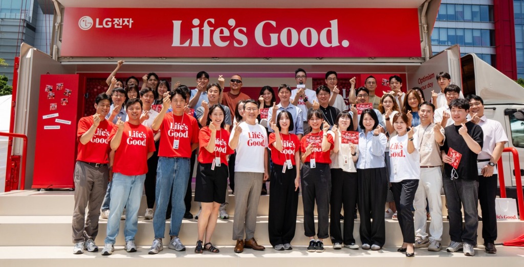 LG AMPLIFIES POSITIVE INFLUENCE OF THE LIFE’S GOOD CAMPAIGN VIA SOCIAL ...