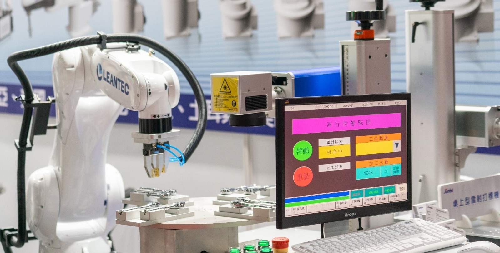 Taiwan Pioneers the Future of Hardware Tools: IHT x TiTE Exhibition