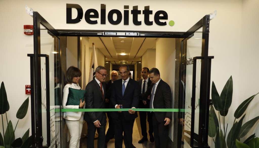 Egyptian ICT Minister Inaugurates Deloitte Innovation Hub In Cairo Egyptian ICT Minister Inaugurates Deloitte Innovation Hub In Cairo