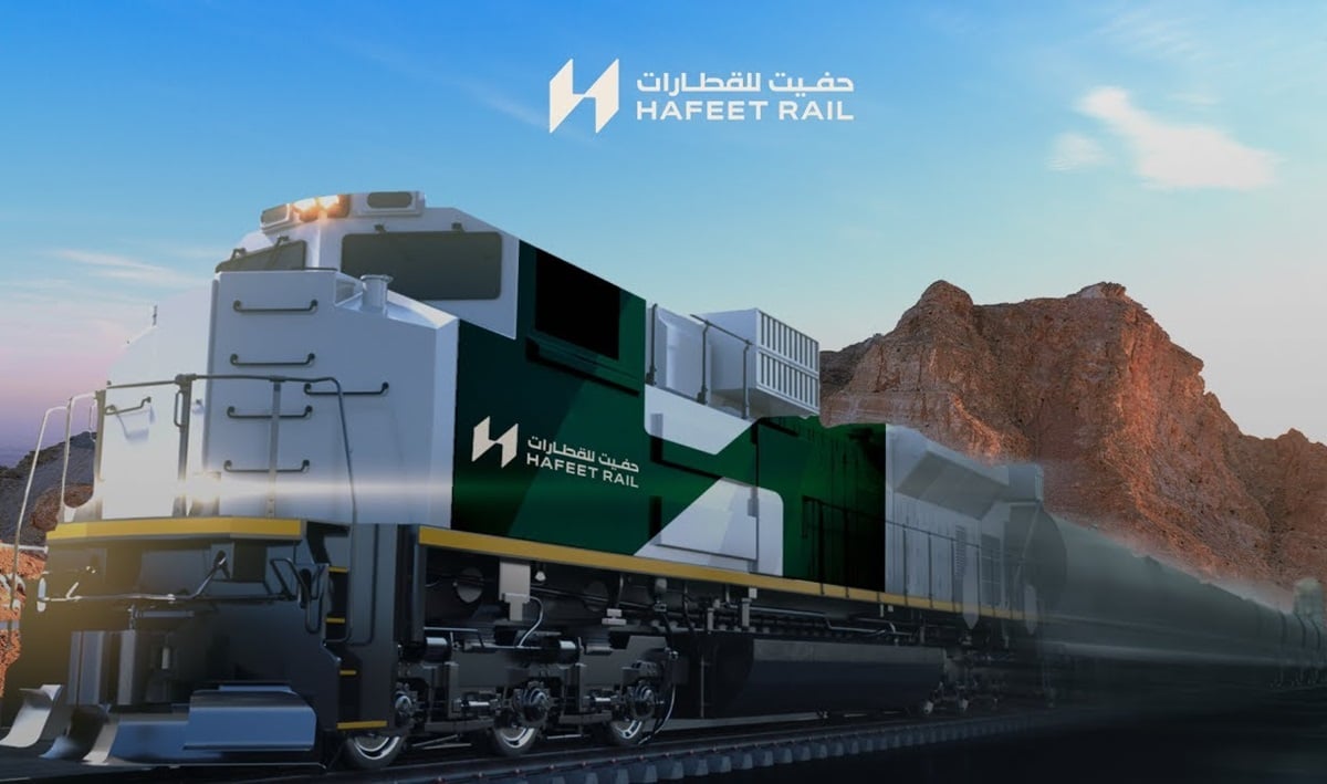 Hafeet Rail signs contract with Progress Rail to supply a modern fleet ...